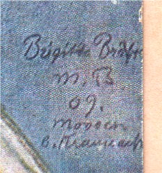 Ansichtskarten-Inschrift - Inhaltsdeutung von Briefen - PHILAFORUM.COM ...